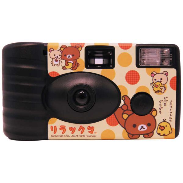 【発売日：2025年12月02日】カメラ フィルムカメラ 写真フィルム　kojima　コジマヤフー　コジマ電気