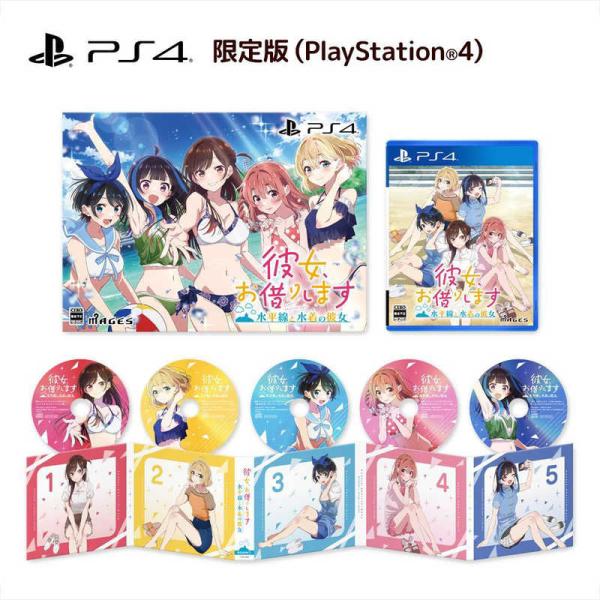 【発売日：2024年11月28日】ゲーム おもちゃ テレビゲーム プレイステーション4（PS4） ソフト（パッケージ版） ゲーム プレゼント コジマ コジマ電気
