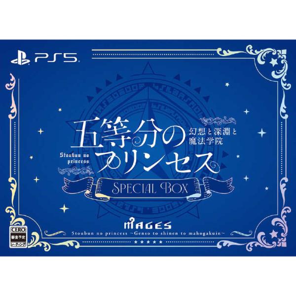 【発売日：2025年09月18日】