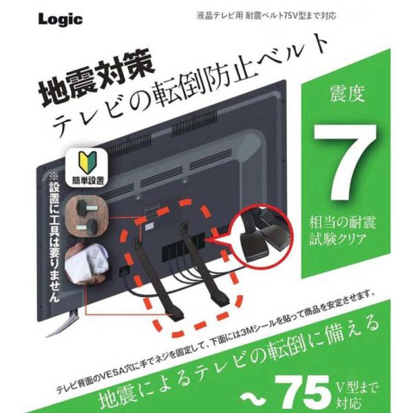【発売日：2023年05月19日】コジマ kojima コジマヤフー コジマ電気