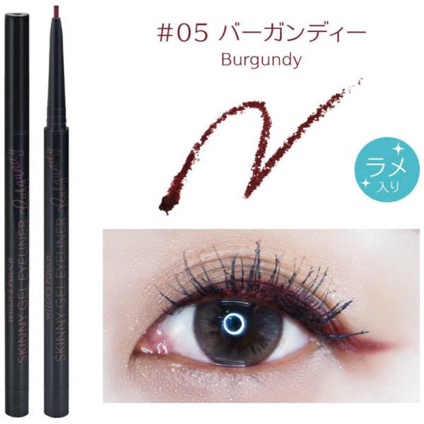 【発売日：2022年05月25日】アスリーエイチ 単品ポイントメイク Witchs Pouch（ウィッチズポーチ）