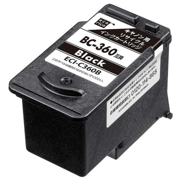 【発売日：2023年04月14日】ecorica エコリカ インク ヒューレット ECIC360B コジマ コジマ電気 家電