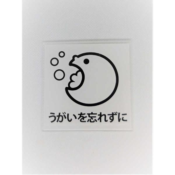 【発売日：2021年10月22日】雑貨 CO018 コジマ コジマ電気 家電