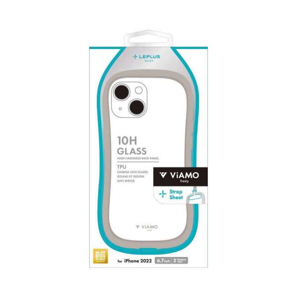 【発売日：2022年09月11日】アイフォン14 ＭＳソリューションズ ｉＰｈｏｎｅ用ハードケース　kojima　コジマヤフー　コジマ電気