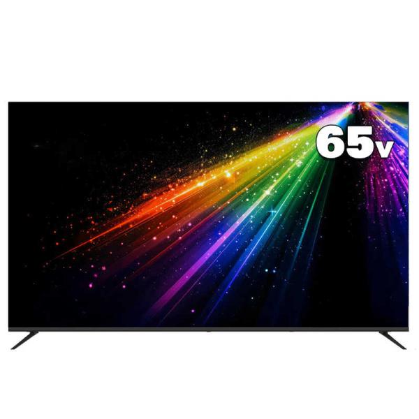 【発売日：2025年02月03日】スマホ タブレット パソコン PCパーツ その他PCパーツ kojima　コジマヤフー　コジマ電気■■在庫状況は常に変動しているため、詳細なお届け目安を確認可能な【詳しいお届け目安を確認する】ボタンをクリッ...