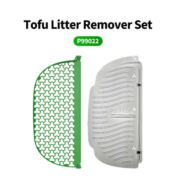 【発売日：2025年04月26日】ペット用品 生き物 その他ペット用品 生き物　kojima　コジマヤフー　コジマ電気