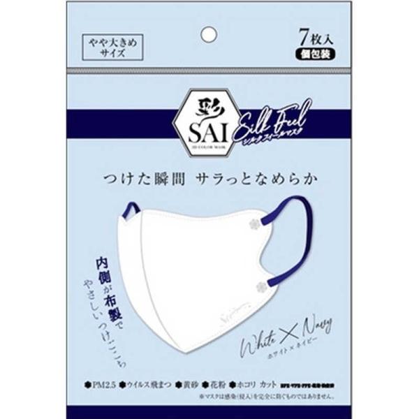 【発売日：2023年12月05日】ベビー キッズ マタニティ 衛生用品 ヘルスケア その他衛生用品　kojima　コジマヤフー　コジマ電気