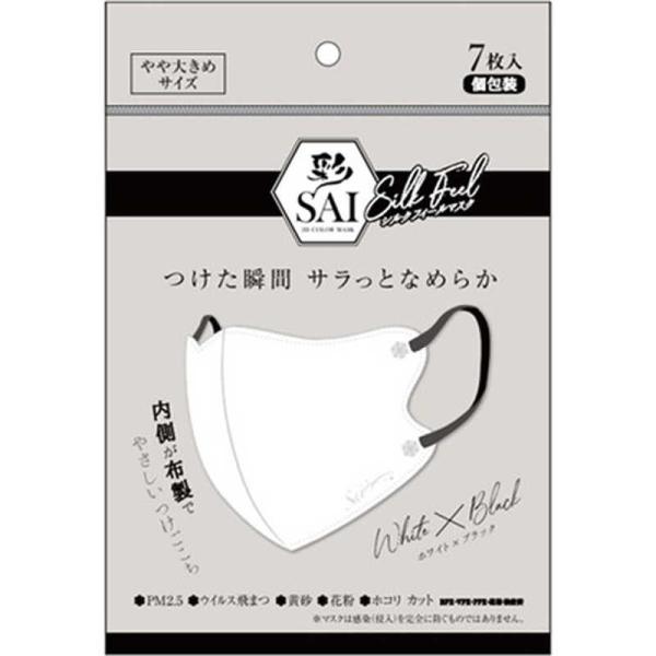 【発売日：2023年12月05日】