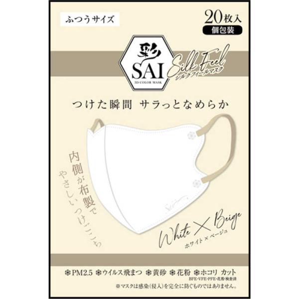 【発売日：2024年03月22日】コジマ kojima コジマヤフー コジマ電気