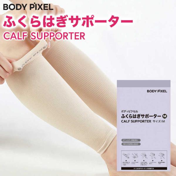 【発売日：2014年01月01日】