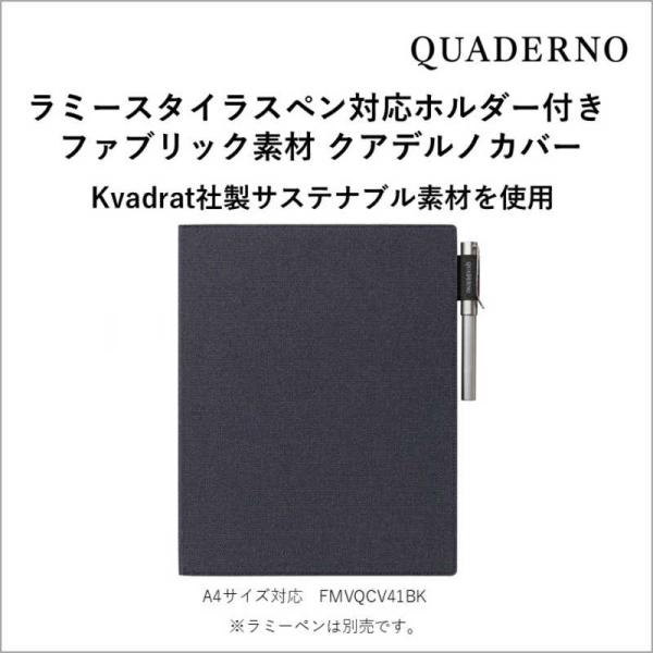 【発売日：2026年06月12日】