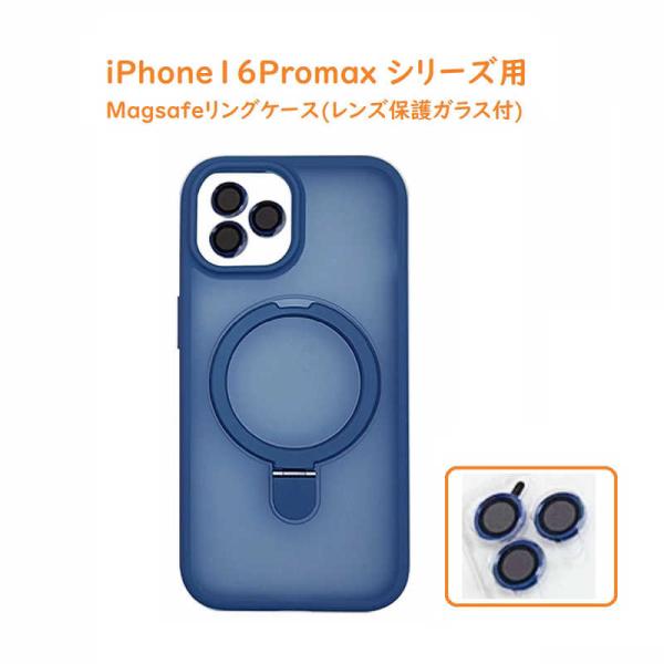 【発売日：2024年12月21日】Royal Monster ロイヤルモンスター コジマ コジマ電気 家電