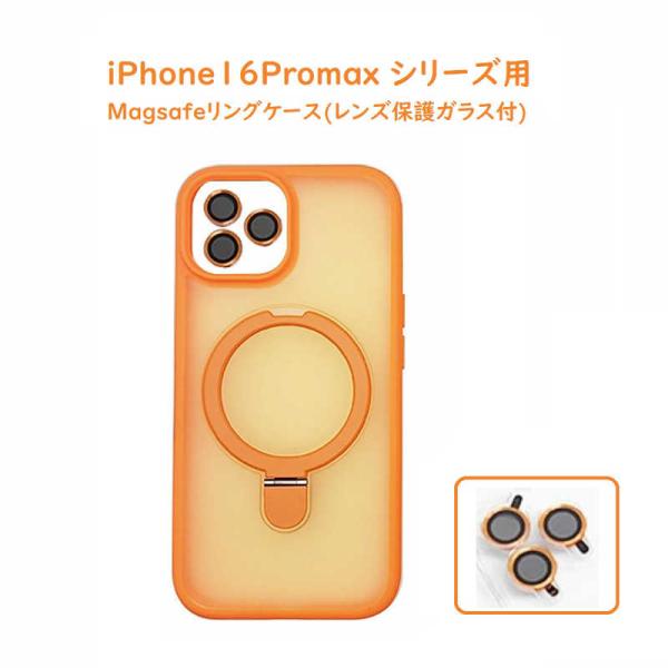 【発売日：2024年12月21日】Royal Monster ロイヤルモンスター コジマ コジマ電気 家電