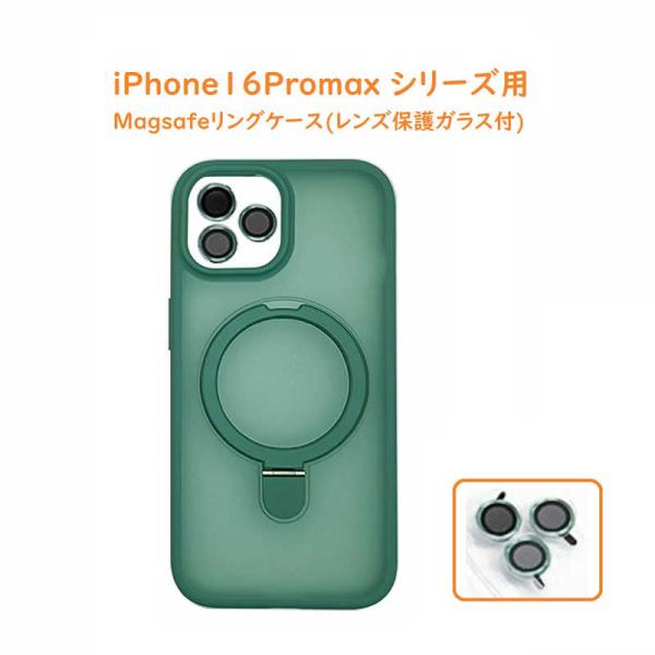 【発売日：2024年12月21日】Royal Monster ロイヤルモンスター コジマ コジマ電気 家電