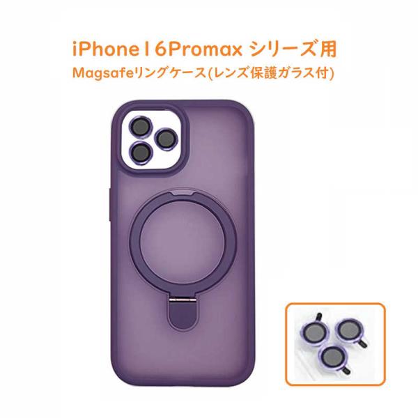 【発売日：2024年12月21日】Royal Monster ロイヤルモンスター コジマ コジマ電気 家電