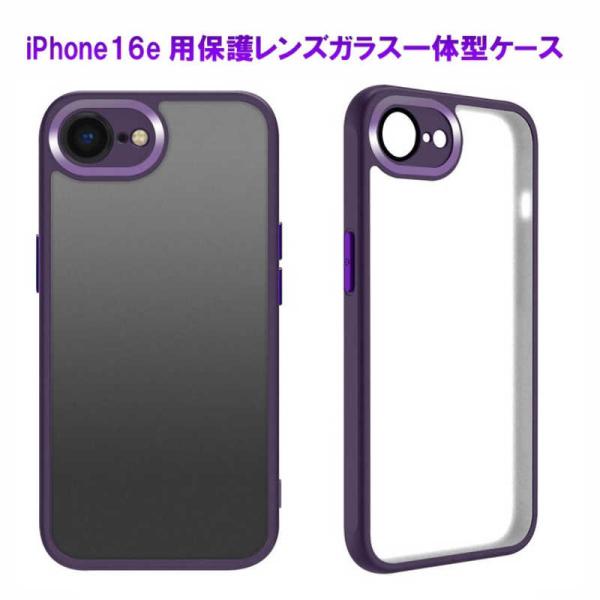 【発売日：2025年05月02日】Royal Monster ロイヤルモンスター コジマ コジマ電気 家電