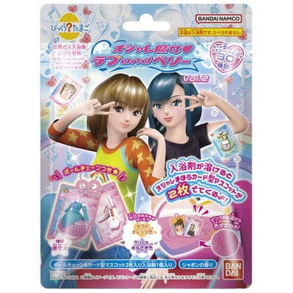 【発売日：2025年05月10日】おもちゃ トイズ プレゼント コジマ コジマ電気