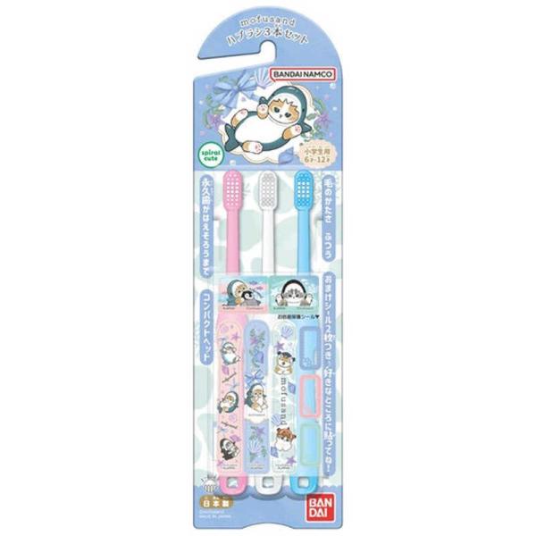 【発売日：2025年09月23日】歯ブラシ デンタルケア kojima コジマ