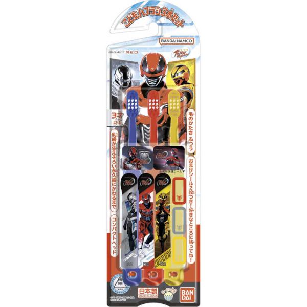 【発売日：2026年03月09日】