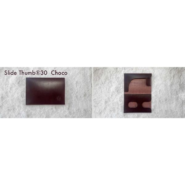【発売日：2023年06月09日】旅行 slidethumb-30-choco コジマ コジマ電気 家電