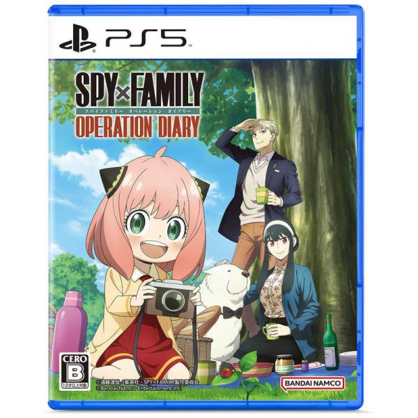 【発売日：2024年06月27日】ゲーム プレゼント コジマ コジマ電気