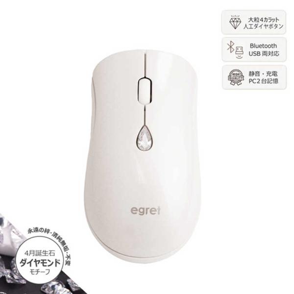 【発売日：2025年06月10日】パソコン周辺機器 マウス トラックボール マウス トラックボール　kojima　コジマヤフー　コジマ電気