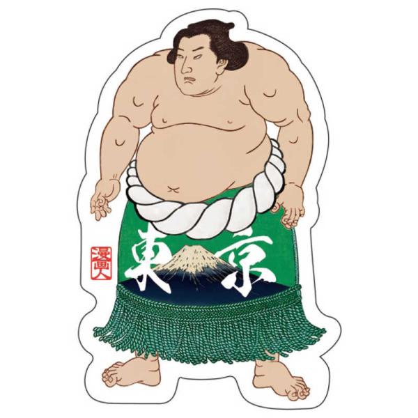 【発売日：2024年03月14日】