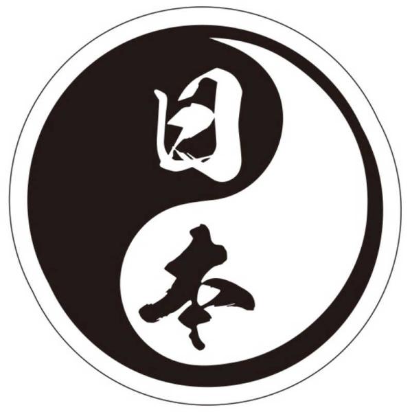 【発売日：2024年03月14日】コジマ kojima コジマヤフー コジマ電気