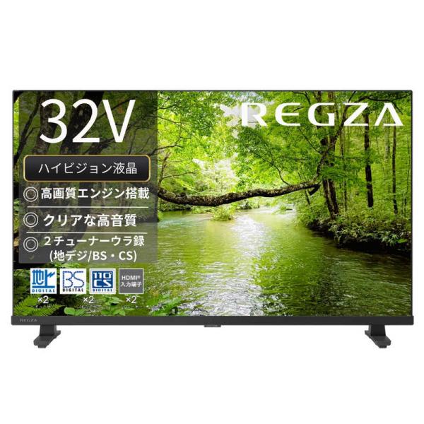 【発売日：2026年01月23日】