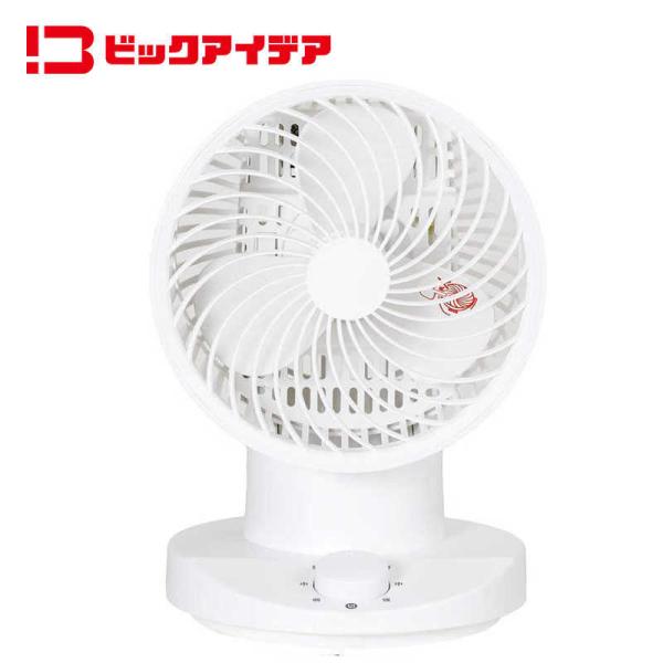 【発売日：2026年05月19日】