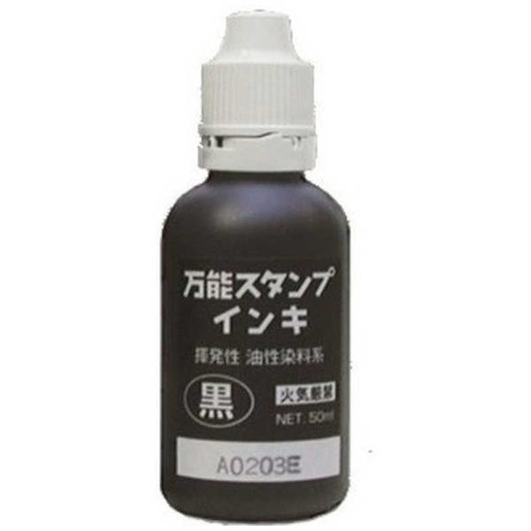 【発売日：2023年03月18日】DIY 工具 オフィス用品 その他オフィス用品　kojima　コジマヤフー　コジマ電気