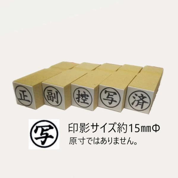 【発売日：2023年03月17日】文具 文房具 コジマ コジマ電気 家電