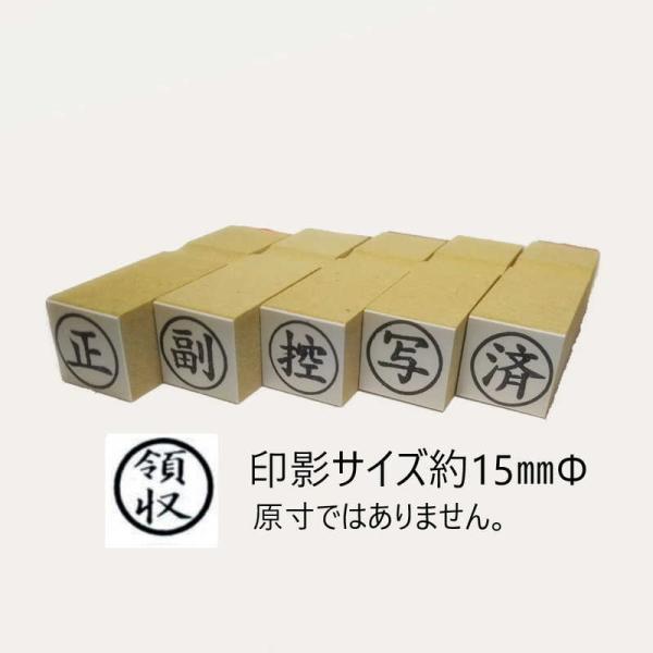 【発売日：2023年03月17日】文具 文房具 コジマ コジマ電気 家電