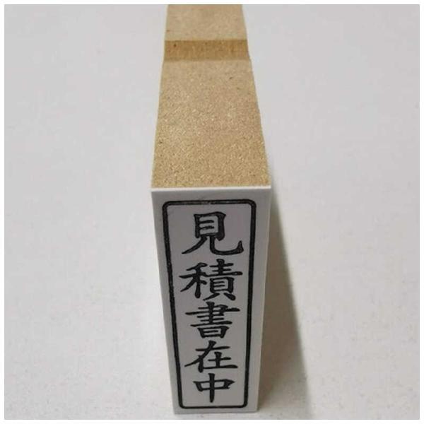 【発売日：2023年03月18日】文具 文房具 コジマ コジマ電気 家電