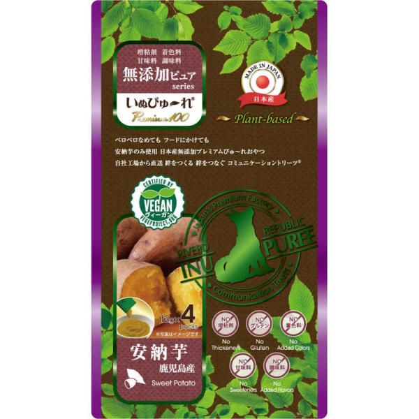 【発売日：2023年11月08日】ペットフード犬 ペットフード ドッグフード 犬用 犬用品 コジマ コジマ電気 家電