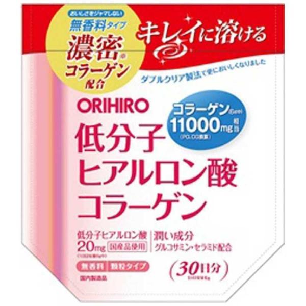 【発売日：2008年03月01日】オリヒロプランデュ 美容・ダイエット食品 コラーゲン　kojima　コジマヤフー　コジマ電気