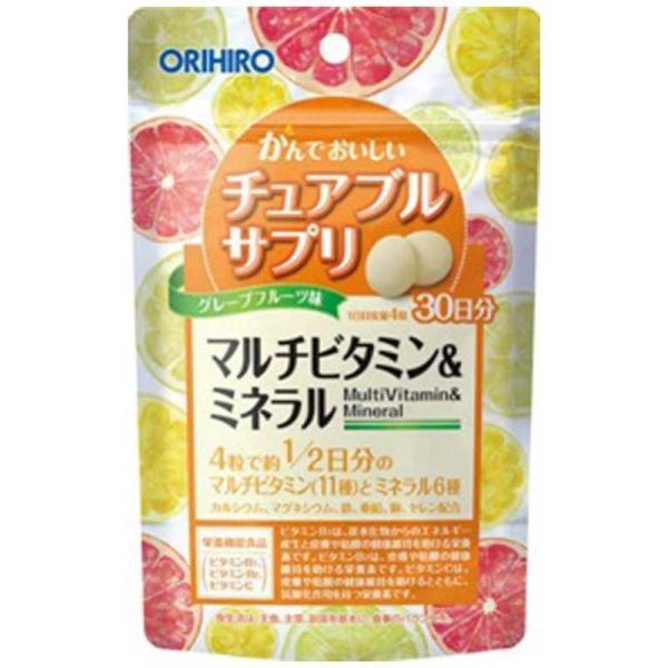 【発売日：2016年03月15日】オリヒロプランデュ 健康食品 チュアブルサプリ　kojima　コジマヤフー　コジマ電気