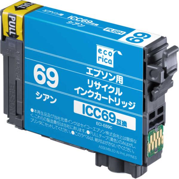 【発売日：2015年10月24日】ecorica エコリカ 汎用インクカートリッジ　kojima　コジマヤフー　コジマ電気