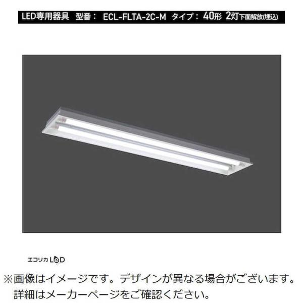 【発売日：2024年04月12日】ecorica エコリカ DIY 工具 計測 検査 ダイヤルゲージ kojima　コジマヤフー　コジマ電気
