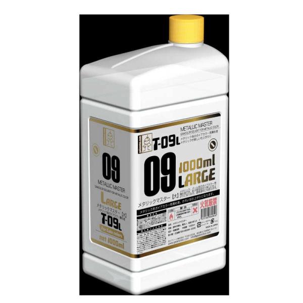 【発売日：2022年03月04日】ガイアノーツ Gaianotes おもちゃ トイズ プレゼント コジマ コジマ電気