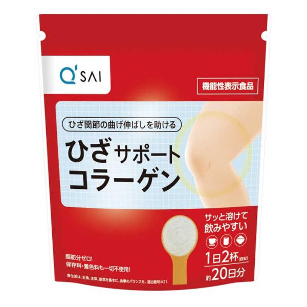 【発売日：2022年02月24日】ダイエット食品　kojima　コジマヤフー　コジマ電気