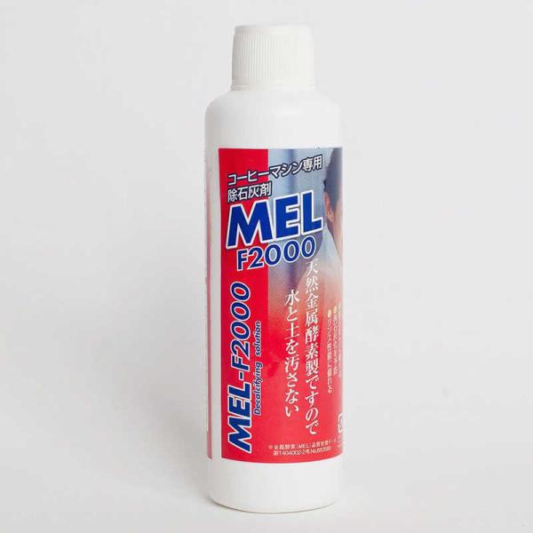 【発売日：2018年09月28日】フジ産業 コーヒーメーカー ＭＥＬ　コジマ電気