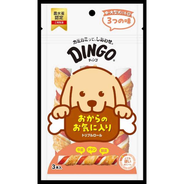 【発売日：2024年08月11日】ペット用品 生き物 犬用品 ドッグフード おやつ ガム　kojima　コジマヤフー　コジマ電気
