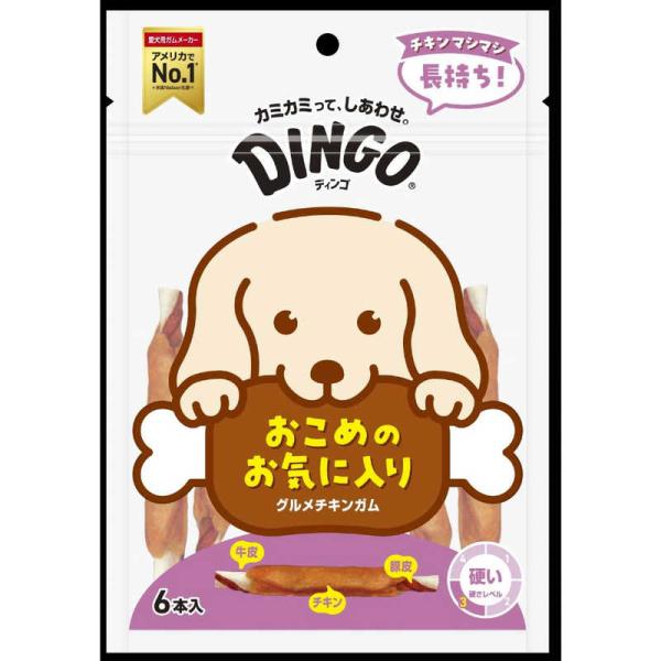 【発売日：2024年08月11日】ペット用品 生き物 犬用品 ドッグフード おやつ ガム　kojima　コジマヤフー　コジマ電気