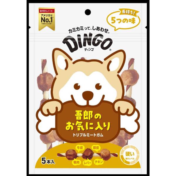 【発売日：2024年08月11日】ペット用品 生き物 犬用品 ドッグフード おやつ ガム　kojima　コジマヤフー　コジマ電気