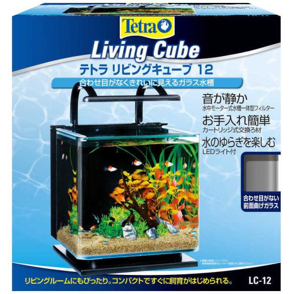 【発売日：2019年03月08日】アクアリウム 水槽 観賞魚 水生生物 アクアリウム用品 水槽用品 ペット ペット用品 メンテナンス用品 コジマ コジマ電気 家電