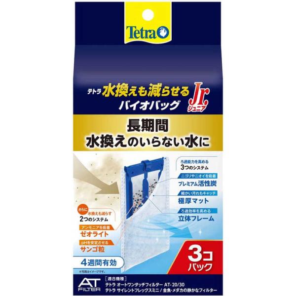 【発売日：2014年01月01日】