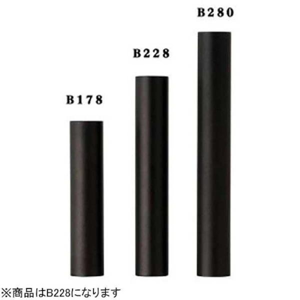 【発売日：2015年01月27日】ラック スピーカースタンド オーディオラック コジマ コジマ電気 家電