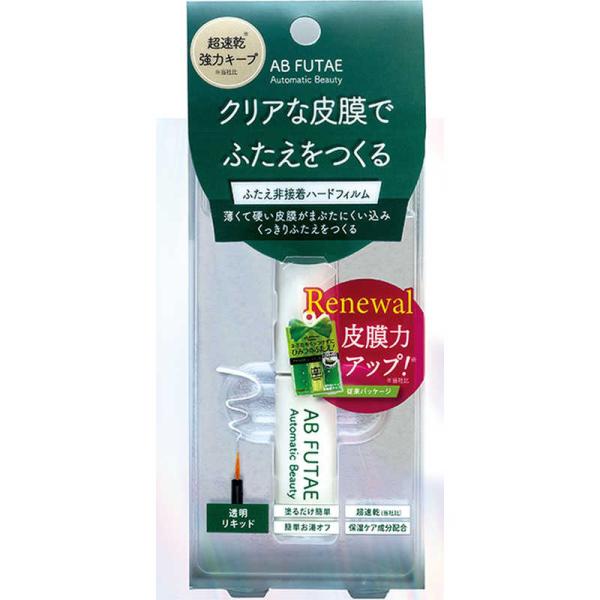 【発売日：2024年07月15日】コスメ 美容 ヘアケア まつ毛 つけまつ毛用品 つけまつ毛 まつ毛エクステ　kojima　コジマヤフー　コジマ電気