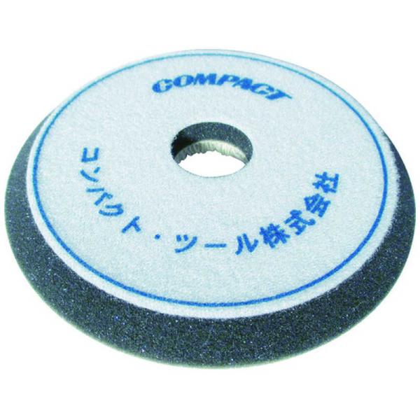 【発売日：2017年01月01日】電動工具 工具 DIY 日用品 コジマ コジマ電気 家電